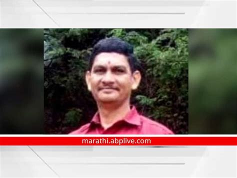 Kolhapur Crime The Bogus Doctor Who Made A Video Of Indecent Sex With