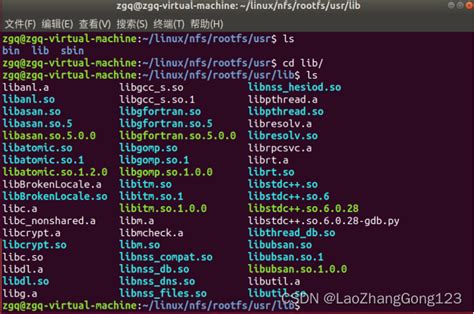 Linux第54步根文件系统第1步编译busybox并安装然后添加“根文件系统”的库busybox 配置 Csdn博客