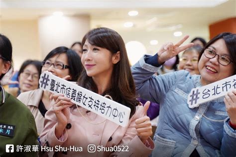 黃捷轟藍議員少子化扯同婚 許淑華遺憾：不同議題相提並論實在不妥 匯流新聞網