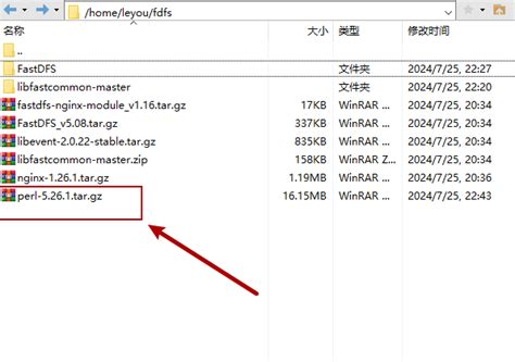 make sh 行147 perl 未找到命令，离线安装perl 腾讯云开发者社区 腾讯云