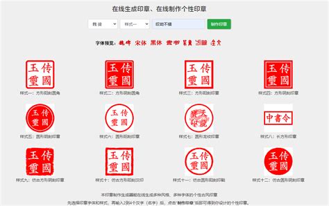 网站推荐 哎呦不错往前方资源网
