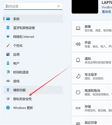 此平台不支持虚拟化的 Intel VT x EPT 不使用虚拟化的 Intel VT x EPT是否继续 小鲨鱼2018 博客园