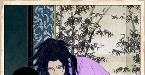 継国巌勝 「蜜月」 Blue Black Iceのイラスト Pixiv