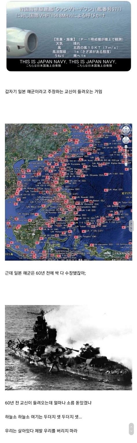 Instiz