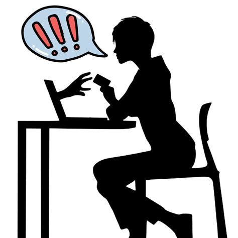 Im Password Crazy The Daily Cuppa Medium