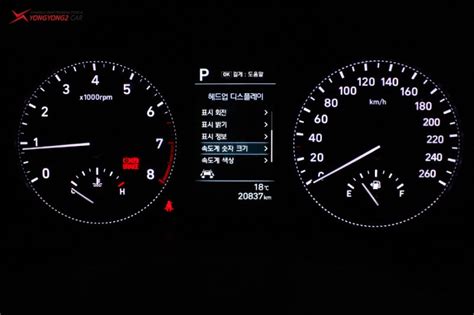 그랜저ig 헤드업디스플레이 Hud Head Up Display 순정옵션튜닝 네이버 블로그
