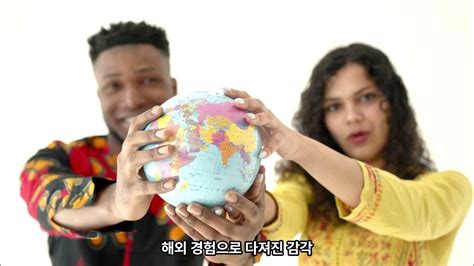 나눔경영컨설팅 로고송 Youtube