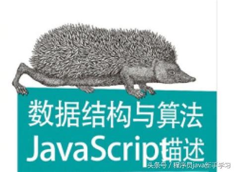 Html Dom Textarea 對象 每日頭條