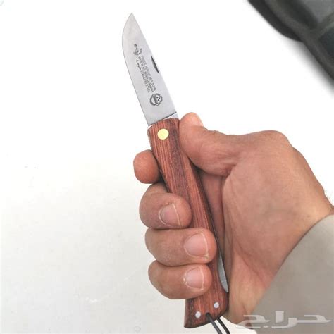 سكين جيب ألماني ماركة أم شوكة موقع حراج