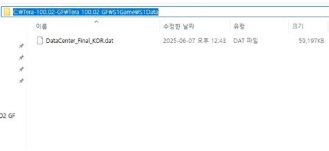 TERA 100 02 VM Page 15 RaGEZONE MMO Development Forums