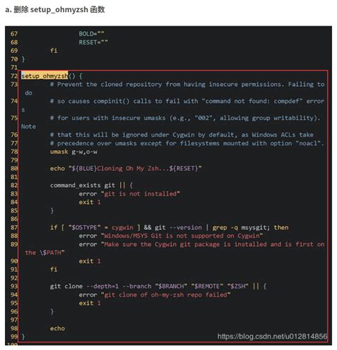 Centos上安装oh My Zsh Zsh Autosuggestions Autojump Zsh Syntax