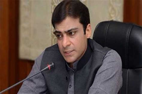 Here S How Hamza Shahbaz Responded To NAB S Questions Pakistan