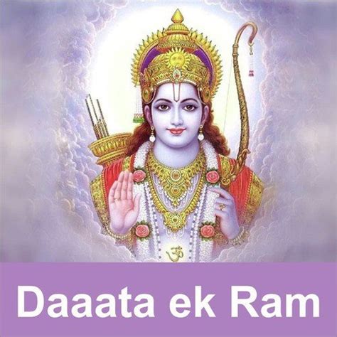 Ram Ji Ke Naam Song Download From Daata Ek Ram Jiosaavn