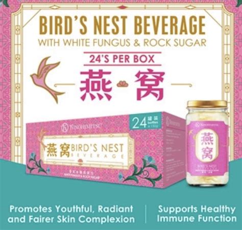 Kinohimitsu Birdnest Health And Nutrition Health Supplements Health