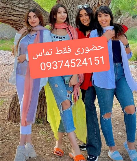 شماره خاله صیغه شماره خاله کرج شماره خاله اصفهان شماره خاله حضوری ممه