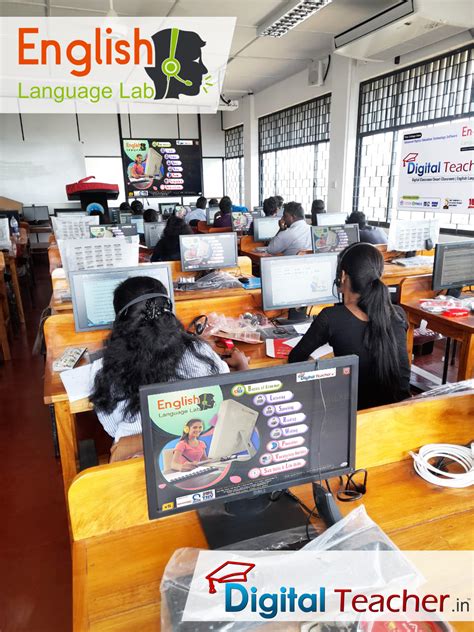 Need For English Language Lab In Educational Institutes