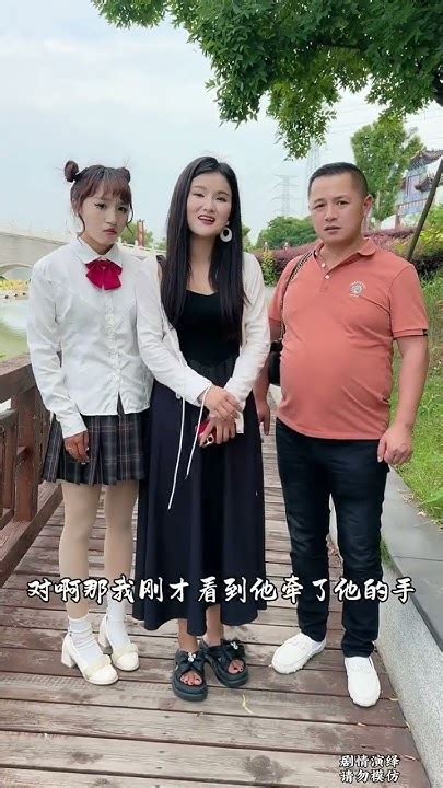原来是我冒昧了，真的好丑好尴尬搞笑视频尴尬万万没想到伍妹k99劇情生活百態shorts Youtube