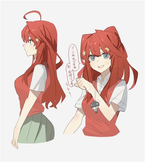 Its Official Shes Best Girl R 5toubunnohanayome