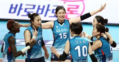 Gs칼텍스 풀세트 접전끝에 흥국생명에 승리