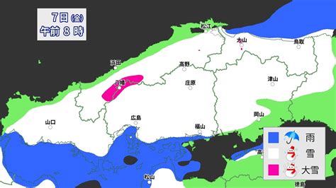 【大雪情報】中国地方は7日〜8日は再び大雪に 6日は一旦小康状態でも 岡山・島根・鳥取で24時間降雪量最大50センチ “警報級大雪”の可能性