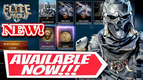 خرید Black Ops Cold War Elite Pack برای Xbox خرید Black Ops Cold War