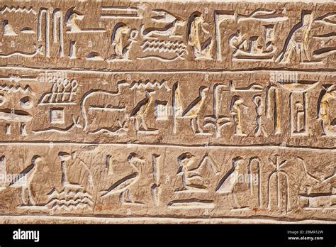 Ancient Hieroglyphic Script Stock Photo Alamy