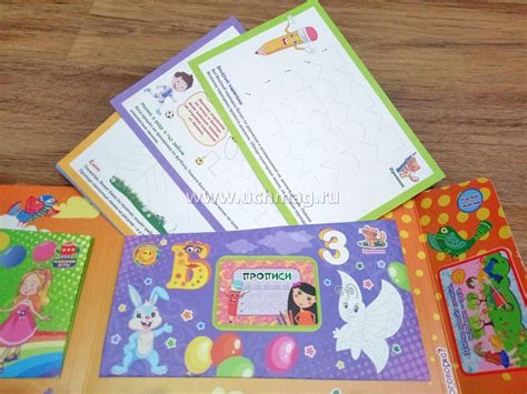 Лэпбук. Речевое развитие: пишу, играю, читаю. Для детей 4-5 лет ...