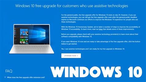 Microsoft Is Blocking Assistive Tech Trick To Get Free Windows Upgrade