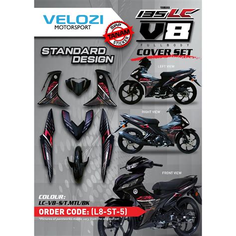 Coverset Yamaha Lc V8 Fi Std Design Hitam Batman L8 St 5 Sticker Siap
