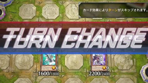 ワルキューレ、その勝負は一瞬【遊戯王マスターデュエル】 Youtube