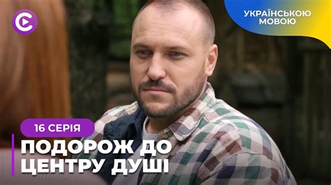 САГА ПРО ДВОХ ПОДРУГ ЯКІ СТАЛИ ВОРОГАМИ ЧЕРЕЗ ЛЮБОВ ДО ХЛОПЦЯ