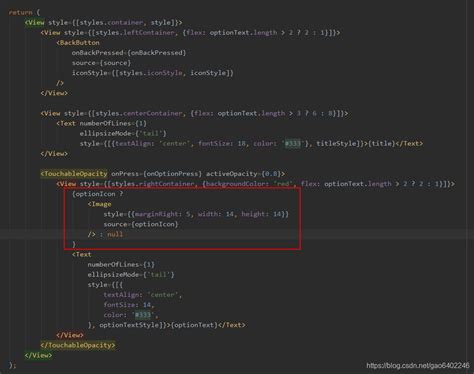 React Native如何控制组件的显隐性reactnative控制显示隐藏 Csdn博客