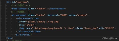 解决html在不同分辨率下显示效果不一样的问题html 屏幕分辨率改变后 Csdn博客