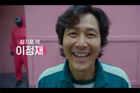 넷플릭스 오징어 게임 시즌2 최종 출연진 정보 네이트뷰