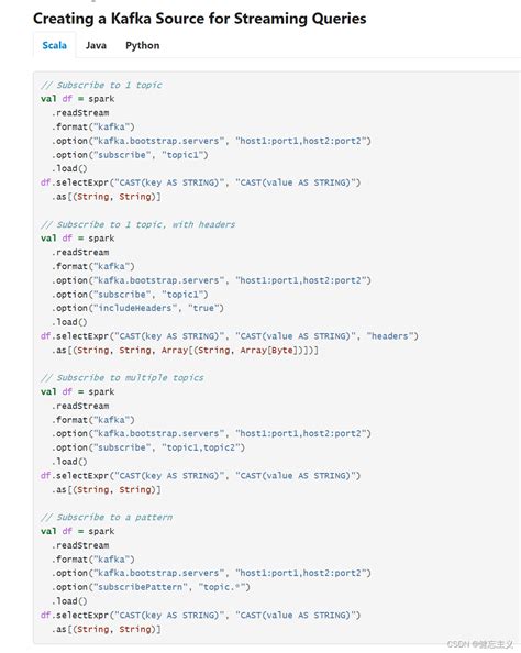 Spark 批处理 流处理 从kafka消费指定条数数据spark Streaming 微批 按条数消费 Csdn博客