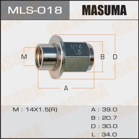 MASUMA MLS-018, Гайка колесная M14x1.5(R) под ключ 21, с шайбой 30мм ...