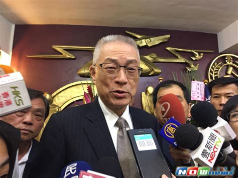 國民黨免繳黨費黨員戰場 吳洪陣營互槓 政治快訊 要聞 Nownews今日新聞
