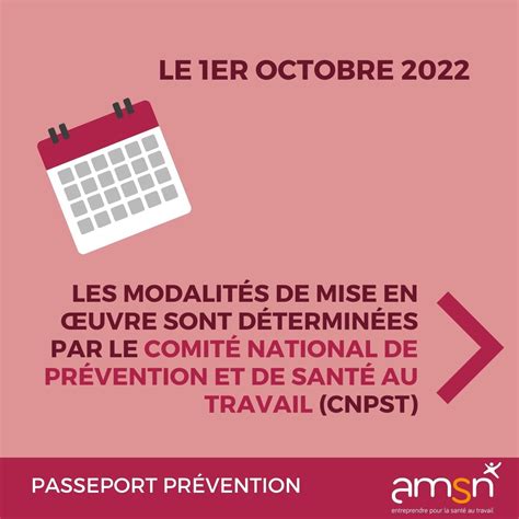 Passeport Prévention Amsn