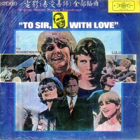 Lulu Love Loves To Love Lulu 1968 Orange Vinyl Discogs