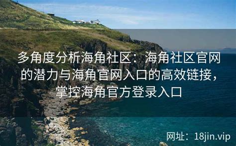 黑料网 黑料不打烊 社区黑料网 今日吃瓜 黑料社区 最新娱乐爆料