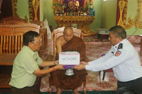 မိုင်းဖြတ်မြို့နယ်၌ အောင်ဇမ္ဗူဆုတောင်းပြည့်စေတီတော်မြတ်ကြီး တည်ထားကိုးကွယ်ရန် မွေတော်၊ ဓာတ်တော်မ