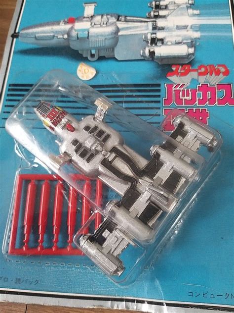 Daimos Tryper Set New Hobbies And Toys Toys And Games On Carousell
