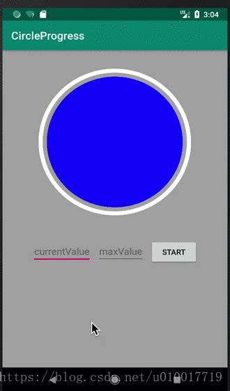 android 自定义圆形渐变进度条 android canvas 画渐变色圆形 csdn博客