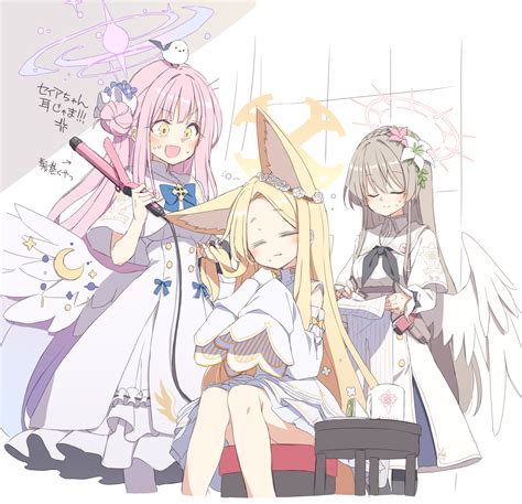 Seia Blue Archive Danbooru