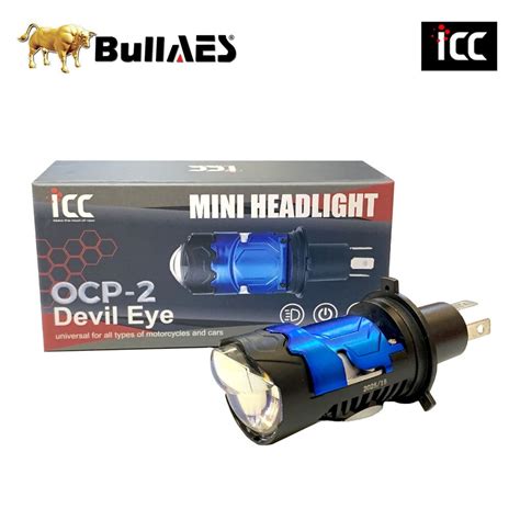 Jual Biled Mini H4 Ocp Version 2 V2 Laser Kuning 55 Watt Icc H4 Pnp Shopee Indonesia