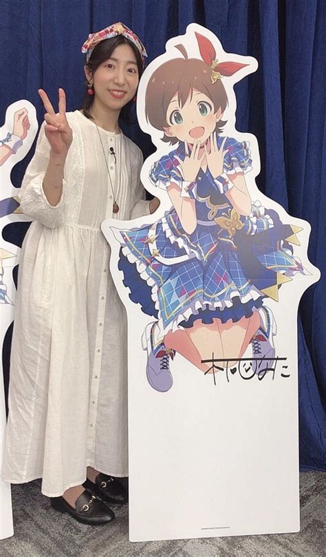 田村奈央さんの人気画像 ついふぁん！