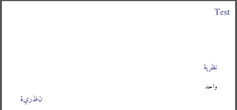 Extjs Date Column Empty In Extjs Grid Stack Overflow