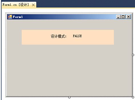 winform窗体设计器错误解决方法 winform 64设计器异常 csdn博客
