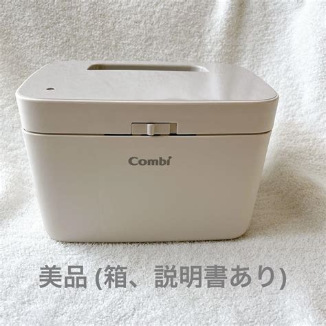 Combi クイックウォーマーハンディ おしりふき By メルカリ