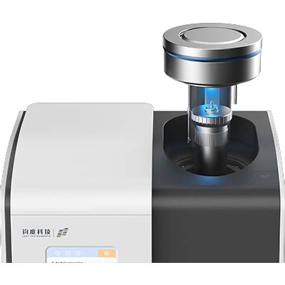 Calorimeter Manufacturers Innovations From Zeal Instruments